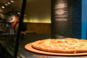Dodo Pizza (Shevchenko Street No:80), pizzacılar  Bişkek'ten