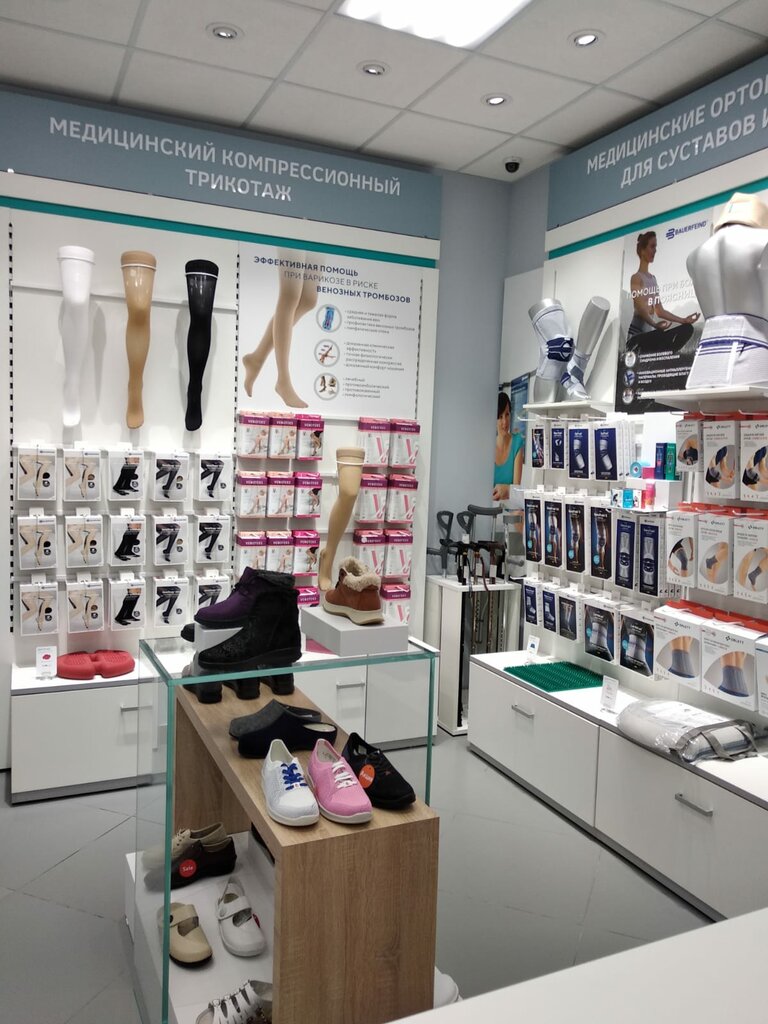 Ortopedik ürünler Orteka, Moskova, foto