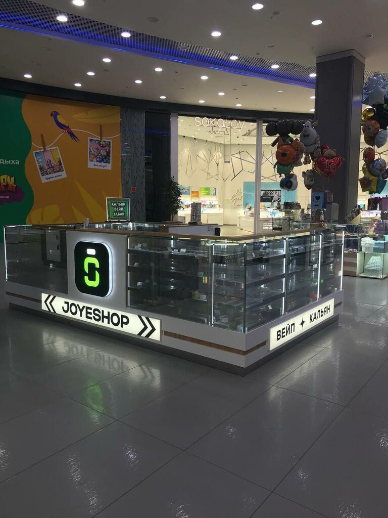 Elektronik sigara satış noktaları JoyeShop, Samara, foto