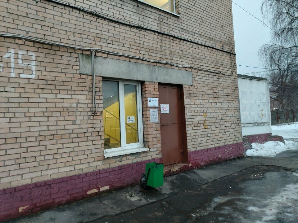 Asansörler, asansör ekipmanları Инженерно-экспертная служба, Moskova, foto