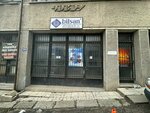 Bilsan (Önder Mah., Sultan Murat Sok., No:22/A, Altındağ, Ankara), kereste işleme makinaları  Ankara'dan