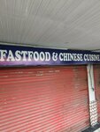 Pizza fast food and Chinese cuisine (No:85, Gulberg 3, Block D1), kafe  Lahor'dan