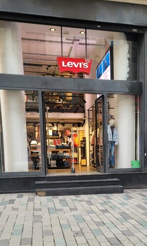 Store levis store