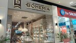Bohemia (Chyngyz Aytmatov Avenue No:3, Lenin District), züccaciye mağazaları  Bişkek'ten
