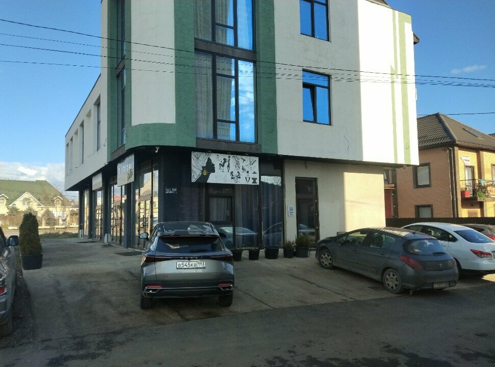 Ticari gayrimenkul alım satımı Офисный центр, Krasnodar, foto