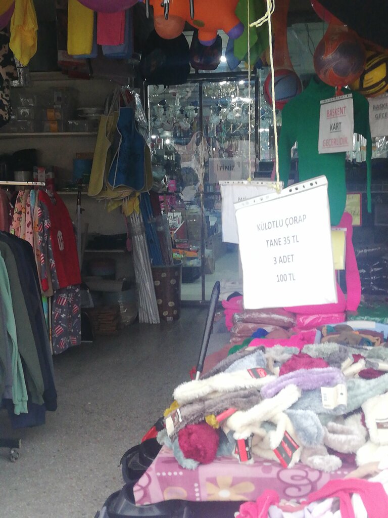 Ucuzluk mağazası Vatan Ucuzluk Pazarı, Ankara, foto