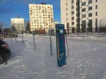 Индустрия-s (Tyumen, Kalininskiy okrug, zhiloy kompleks Krasnolesye), elektrikli oto şarj istasyonları  Tiumen'den
