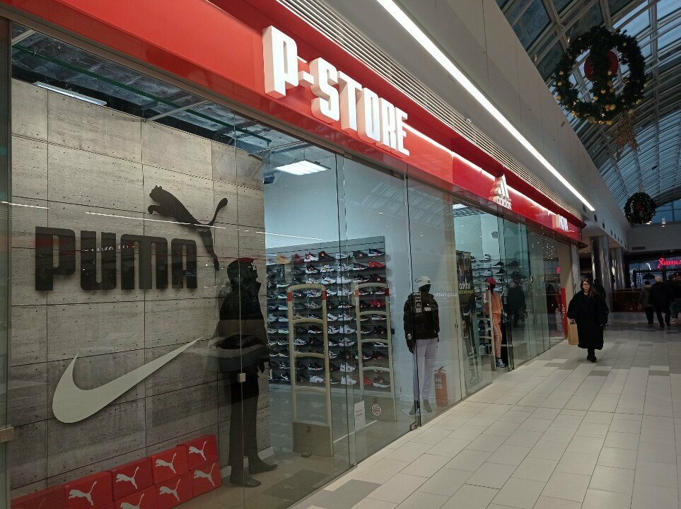 Giyim mağazası P-store, Minsk, foto