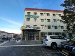BukhgalteriyaProf (Al-Farabi Avenue No:114), muhasebeciler  Kostanay'dan
