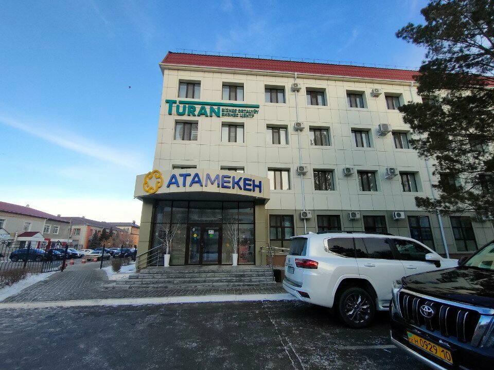 Muhasebeciler BukhgalteriyaProf, Kostanay, foto