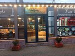 Georgian Buffet (Lado Asatiani Street No:25), fast food  Batum'dan