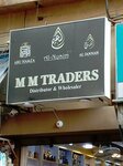 M. M Traders (Chadi Lane No:53), kozmetik ve parfümeri mağazaları  Karaçi'den