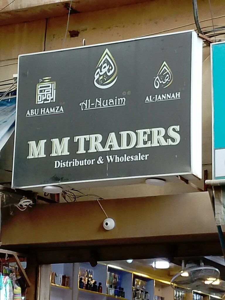 Kozmetik ve parfümeri mağazaları M. M Traders, Karaçi, foto