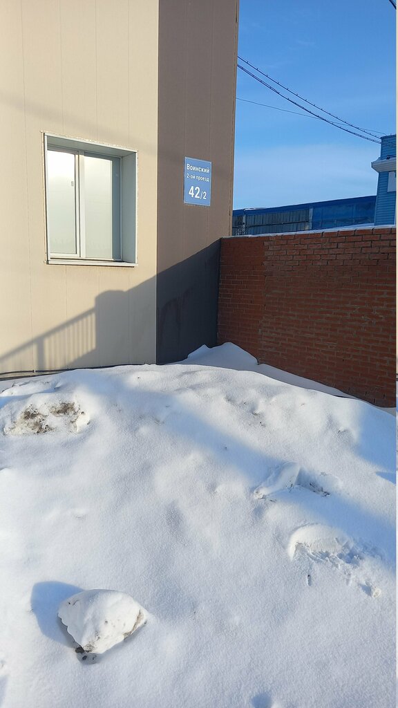 Tarım makineleri, ekipmanlar Гамма, Novosibirsk, foto