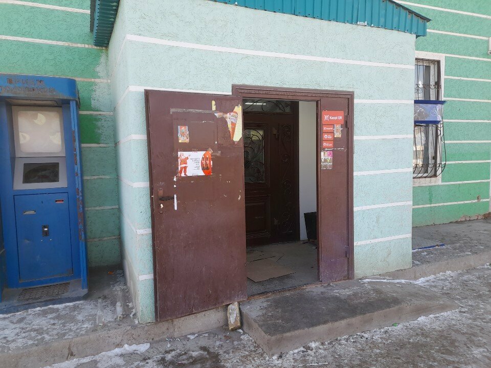 Kasap, şarküteri Meat and dairy store, Kızılorda, foto