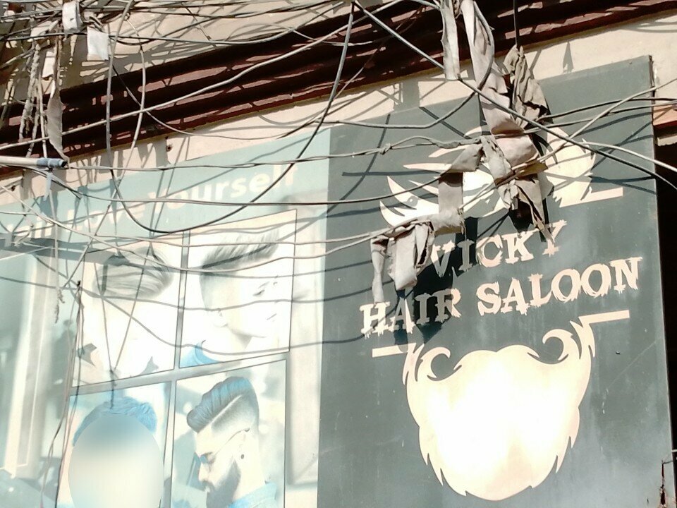 Güzellik salonu Vicky, Karaçi, foto