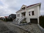 Вилла Твой Дворец в Малиновке (Primorskiy pereulok No:11, posyolok Malinovka), otel  Zelenogradsk'tan