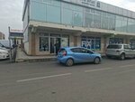 Fix price (kray Kvemo Kartli, Rustavi), mini-market  Rustavi'den (Bostandere'den)