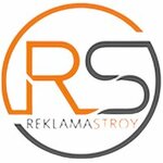 ReklamaStroy (Iskry Street No:31к1), tabela yapımı  Moskova'dan