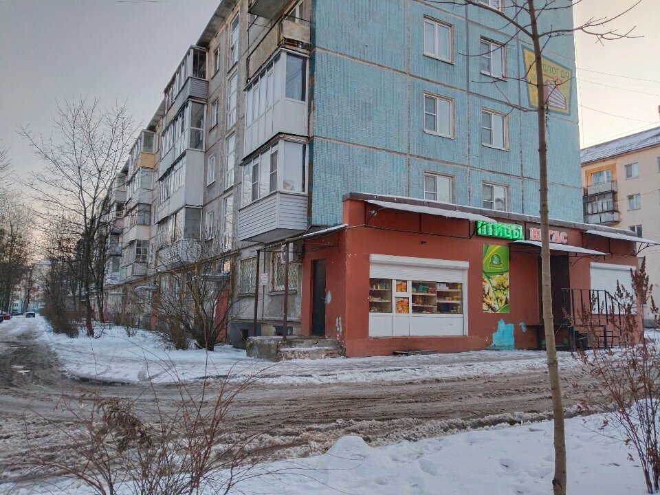 Kanatlı hayvan ürünleri ve yumurta Приосколье, Vologda, foto