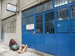 Af Kalıp (İkitelli OSB Mah., Saraçlar Sanayi Sitesi, 12 Blok, No:911, Başakşehir, İstanbul), kalıp firmaları  İstanbul'dan