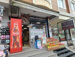 Aksu Peynircilik (İstanbul, Sancaktepe, Demokrasi Cad., 56A), peynirci  İstanbul'dan