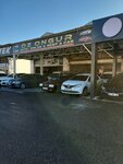 Öz ongur Auto (Karacaahmet Mah., 38068 Nolu Sok., No:49, Şehitkamil, Gaziantep), otomobil satış galerileri  Gaziantep'ten