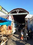 Dərzi Sevinc (Heydər Əliyev prospekti No:192), mefruşat  Mingeçevir'den
