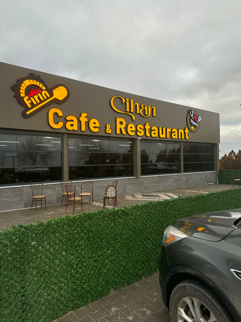 Resort oteller, tesisler Cihanbeyli Dinlenme Tesisleri, Cihanbeyli, foto