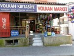 Volkan Market Kırtasiye (İzmir, Bayraklı, Onur Mah., 7356/2 Sok., 1), kırtasiyeler  İzmir'den