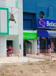 Cambios Espinar (Distrital Miraflores, Avenida Comandante Espinar, 144), döviz büroları  Lima Bölgesi'nden