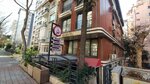 Uzman Diyetisyen Nazile Nur Temur (Suadiye Mah., Çolak İsmail Sok., No:48/2A, Kadıköy, İstanbul), özel muayenehaneler  İstanbul'dan