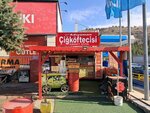 Adıyaman Çiğköftecisi (Ankara, Pursaklar, Özal Bul., 4), fast food  Ankara'dan