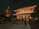 Sensō-ji (Tokyo Metropolis, Special Ward Taito, 浅草, 浅草二丁目), pagoda  Tokyo'dan