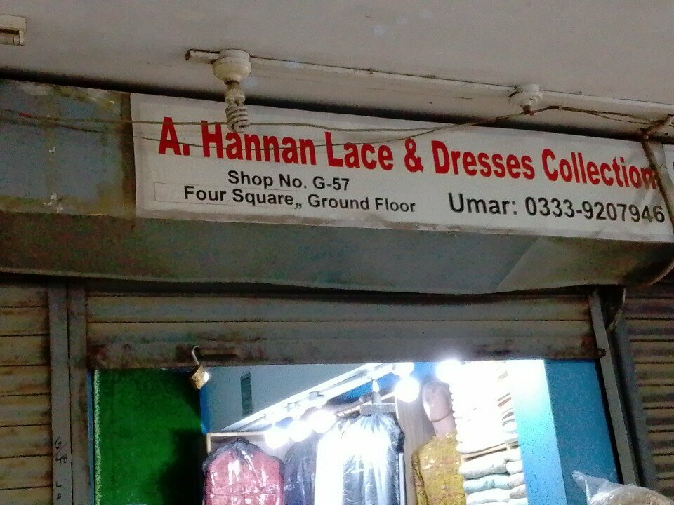 Giyim mağazası A. hannan, Karaçi, foto