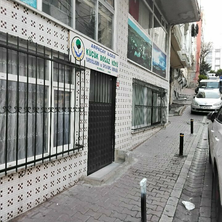 Çevre dernekleri Kars Arpaçay İlçesi Küçük Boğaz Köyü Yardımlaşma Ve Dayanışma Derneği, İstanbul, foto