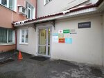 Вендомат (Marksistskaya Street No:3с2), vendomat  Moskova'dan