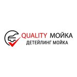 Quality Wash (Yuzhnoportovaya Street No:вл46), oto yıkama  Moskova'dan