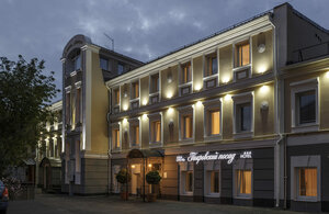 Pokrovskij posad (Bol'shaya Pokrovskaya Street No:19Б), otel  Nijni Novgorod'dan