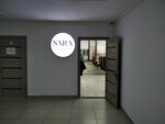 Sara store (Akademık Bınesh Jarbosynov kóshesi No:89А), çocuk giyim mağazaları  Atırav'dan