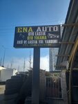 Ena Auto Oto Yikama & Lastik (Ankara, Çankaya, Sancak Mah., Ukrayna Cad., 26B), oto yıkama  Ankara'dan