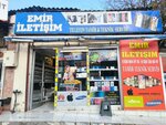 Emir İletişim (Yıldırım Beyazıt Cad., No:150/A, Kepez, Antalya), telefon tamir servisi  Antalya'dan