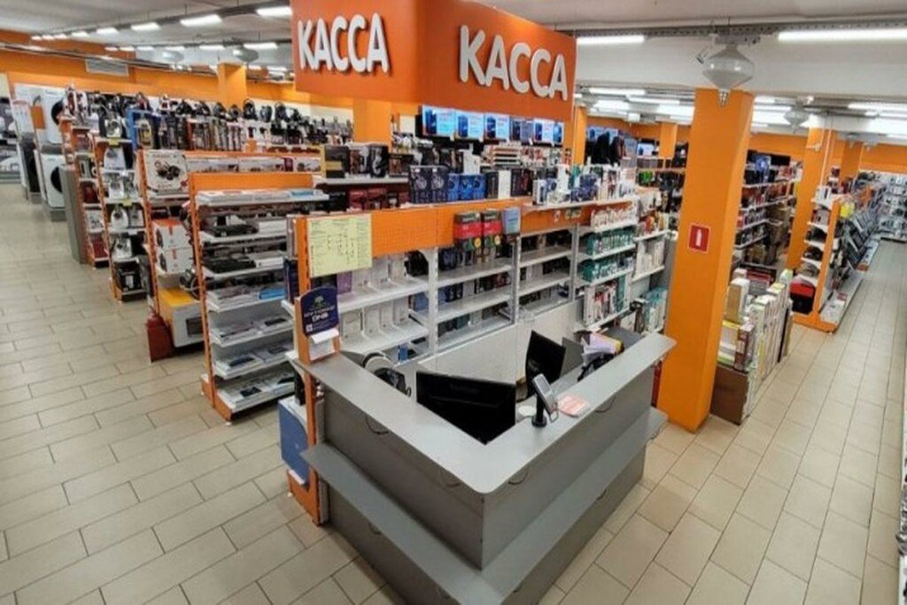 Bilgisayar mağazaları DNS, Borodino, foto