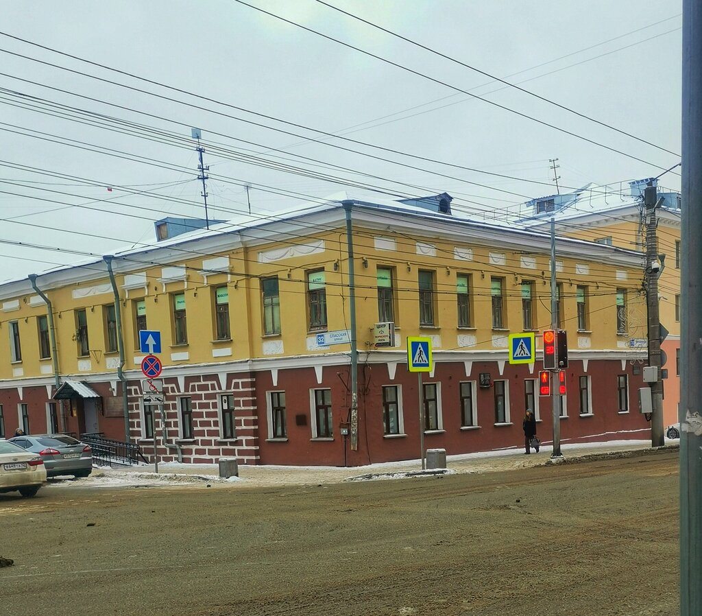 Turistik yerler Особняк И.Я. Ухова 1815 года, Kirov, foto