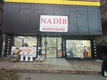 Nadir Kuruyemiş (Maltepe Mah., 2. Atilla Sok., No:1, Yıldırım, Bursa), kuruyemiş, atıştırmalık, kuru meyve  Bursa'dan