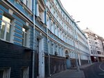 Na Tcvetnom Bulvare (1st Kolobovsky Lane No:16с1), otel  Moskova'dan