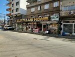 Kurtuluş Home (8 Şubat Mah., 82033 Nolu Sok., No:104, Şehitkamil, Gaziantep), çeyiz mağazaları  Gaziantep'ten