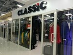 Classic (Buqar Jıraw Avenue No:90), giyim mağazası  Karağandı'dan