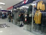 Megapolis (Buqar Jıraw Avenue No:90), dış giyim mağazası  Karağandı'dan