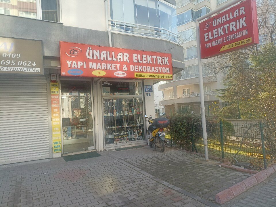 Elektrik ve elektrikli ürün mağazası Ünallar Elektrik, Ankara, foto